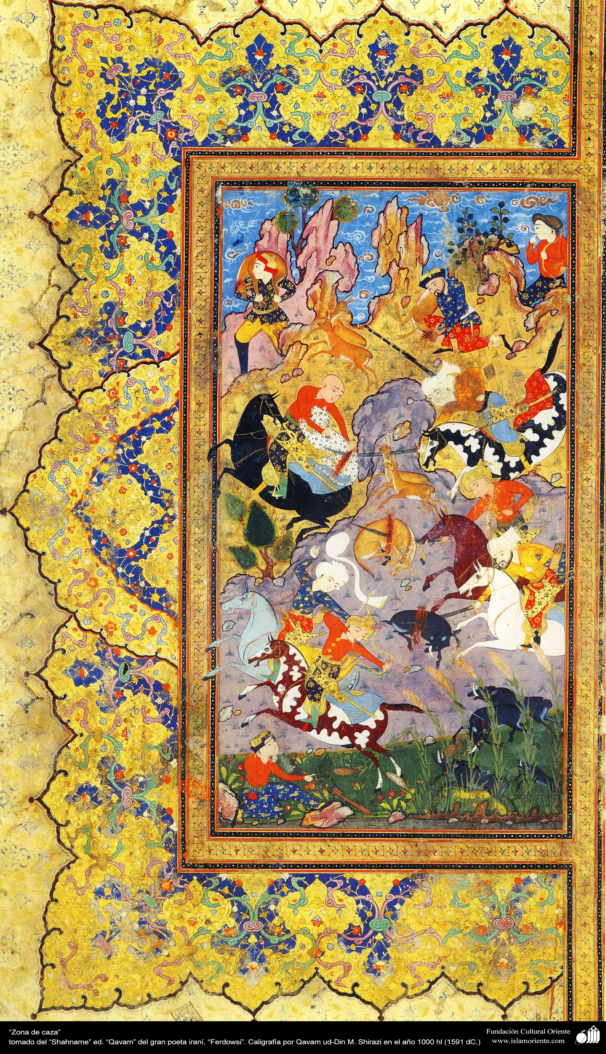 Miniatures of different editions of Shahname by Ferdowsi | Galería de ...